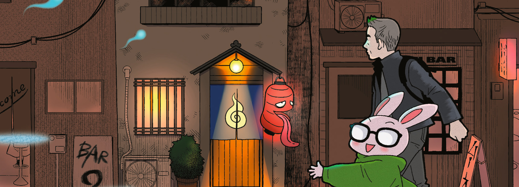 TOKYO GHOST CAFÉ | Julian Sedgwick